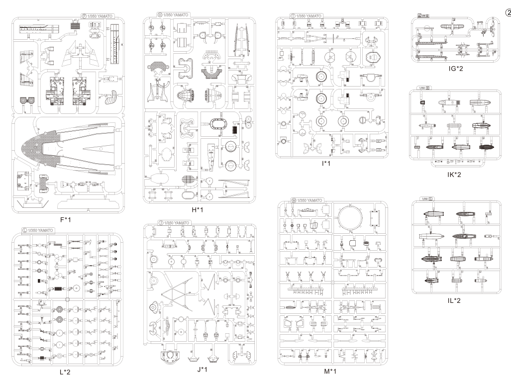 NEW Very Fire 1/350 IJN Kii Super Yamato Deluxe Kit BELBV350908DX（Limi ...