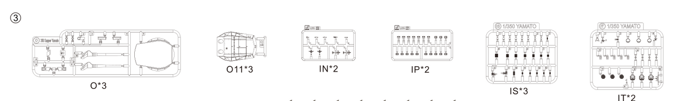 NEW Very Fire 1/350 IJN Kii Super Yamato Deluxe Kit BELBV350908DX（Limi ...