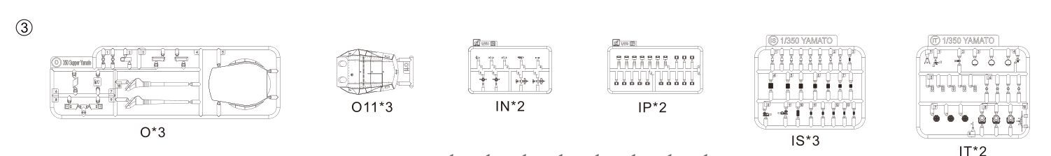 NEW Very Fire 1/350 IJN Kii Super Yamato Deluxe Kit BELBV350908DX（Limi ...