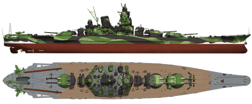 NEW Very Fire 1/350 IJN Kii Super Yamato Deluxe Kit BELBV350908DX（Limi ...